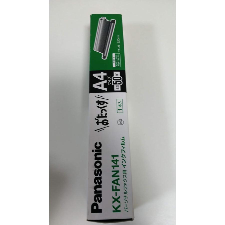 Panasonic 普通紙ファクス用インクフィルム パーソナルファクス用 KX-FAN141 : SOLVERTEX - 通販 - Yahoo!ショッピング