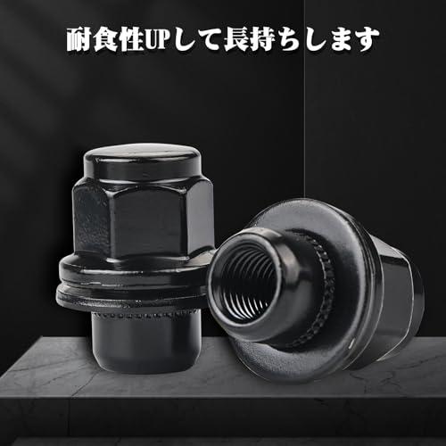 純正ホイールナット M12 x P1.5 平面座 21HEX 長さ34mm スチール製 ショート レーシングナット 20個セット ラグナット ト : SOLVERTEX - 通販 ...