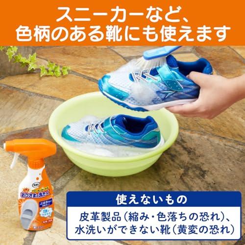 洗浄力 まとめ買い おひさまの洗たく くつクリーナー 液体洗剤 つめかえ 200mL×8個 靴 上履き 運動靴 洗剤 スプレー 泡タイプ : SOLVERTEX - 通販 - Yahoo!ショッピング