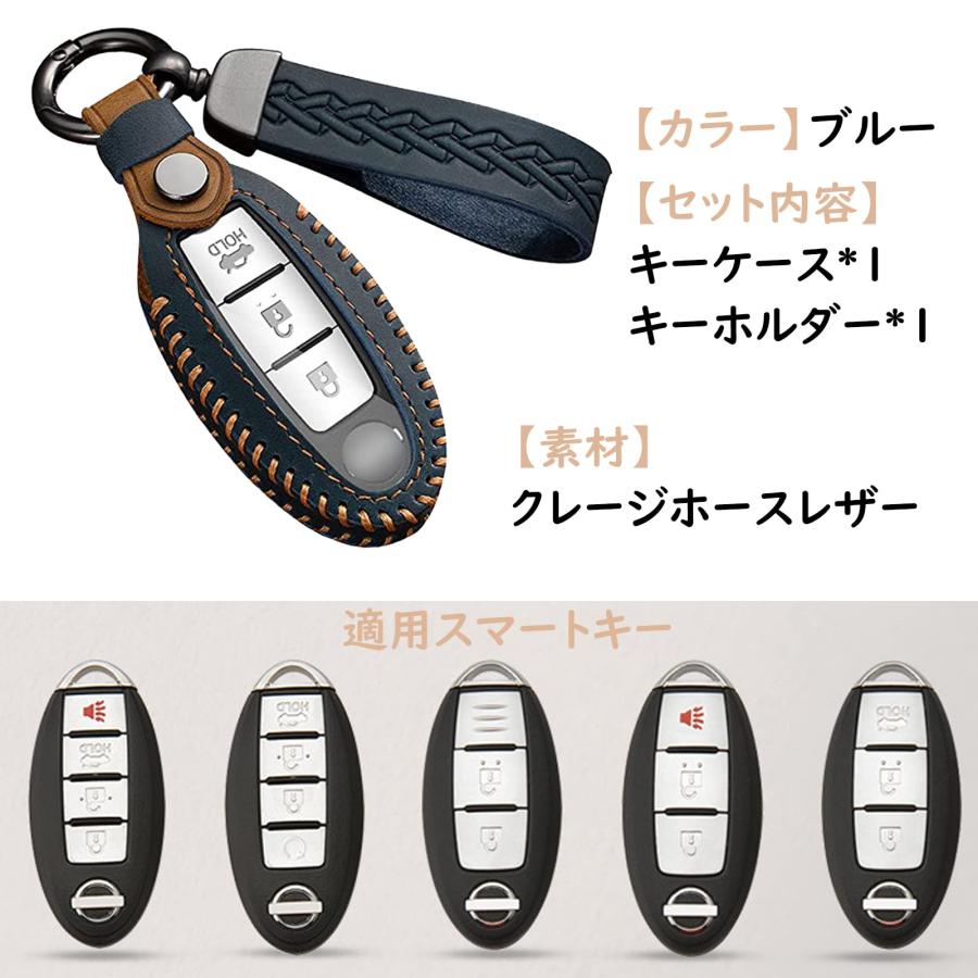 Fucaten 適合 日産 キーケース キーカバー キーホルダー キックス P15系 ノートE13/デイズ/キューブ/マーチ/ジューク/NV35 : SOLVERTEX - 通販 ...