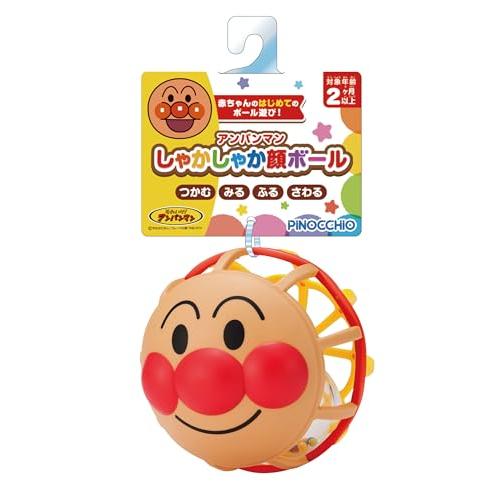 アガツマAGATSUMA アンパンマン しゃかしゃか顔ボール2024 : zae06a6d791c : SOLVERTEX - 通販 - Yahoo!ショッピング