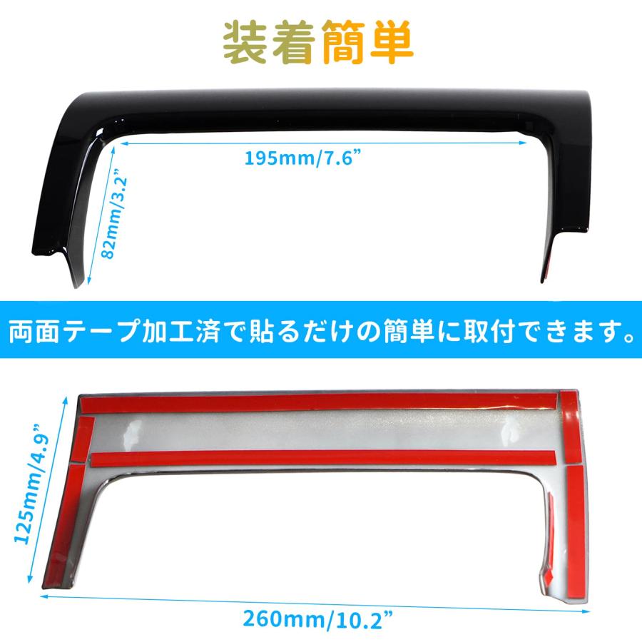 YESHMA センター エアコン スイッチパネル 新型 ヤリスクロス 2020年〜 専用 インテリアパネル コンソールパネル アクセサリー Ya : SOLVERTEX - 通販 ...