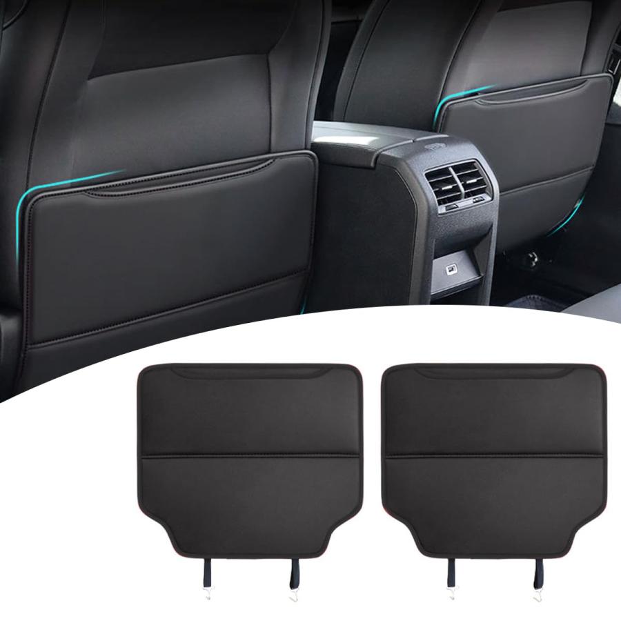 Temiry 車用 キングカード 後部座席 rav4 キックガード ヤリスクロス カローラクロス 汚れ保護シート ヴェゼ : SOLVERTEX - 通販 - Yahoo!ショッピング