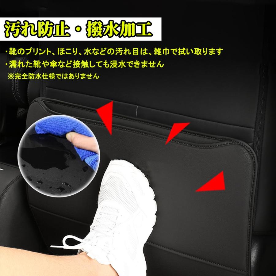 Temiry 車用 キングカード 後部座席 rav4 キックガード ヤリスクロス カローラクロス 汚れ保護シート ヴェゼ : SOLVERTEX - 通販 - Yahoo!ショッピング
