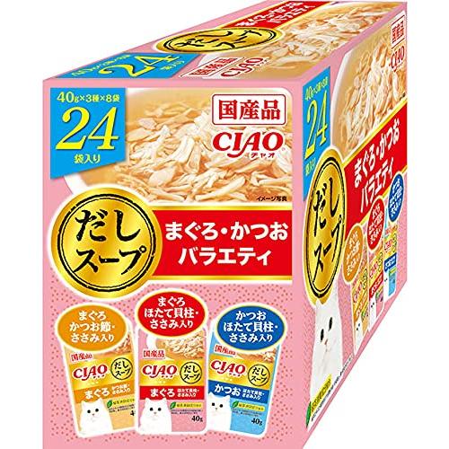 チャオ CIAO スープ まぐろ・かつおバラエティ 40g 24個セット : SOLVERTEX - 通販 - Yahoo!ショッピング