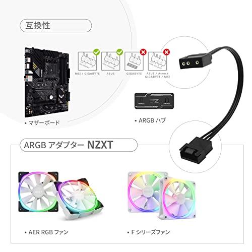 EZDIY-FAB NZXTファン用ARGB LEDアダプター、F120 AER RGBファン、NZXT CAMハブ不要、Aura Fusion : zaf0ba7b8db9 ...