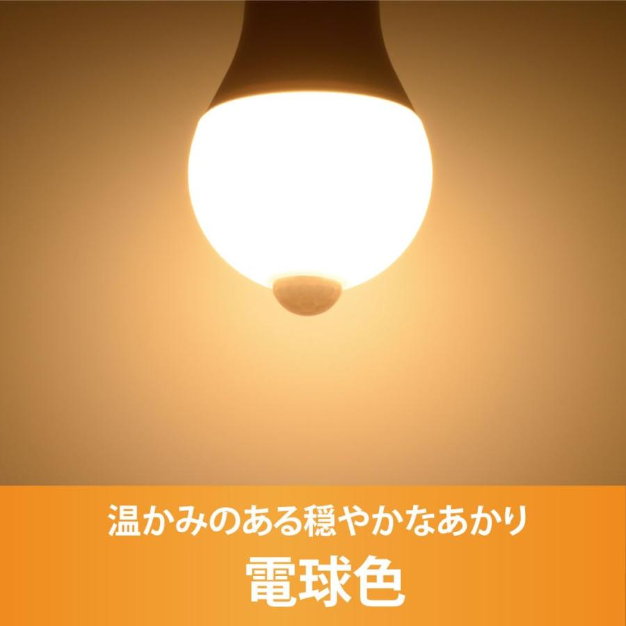 オームOHM LED電球 E26 60形相当 人感・明暗センサー付き 電球色 830ルーメン 7.2W LDA7L-G PIR6 06-5589 : SOLVERTEX - 通販 ...
