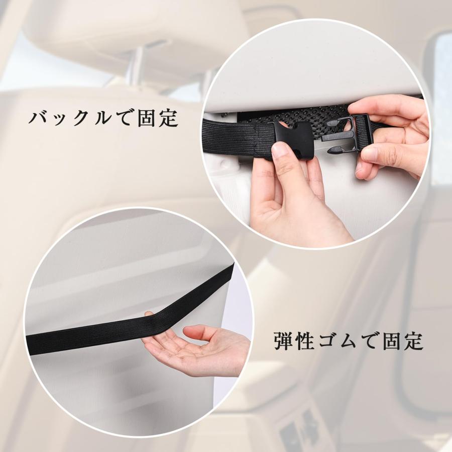 TanYoo シートカバー カーシートカバー 超通気性 メッシュ素材 蒸れない 熱発散 丸洗える クールシートカバー 汗対策 ずれにくい シート : SOLVERTEX - 通販 ...