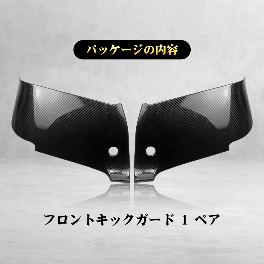 Kiload 新しいダイハツアトレーS700V/S710V専用のフロントキックガードとフットサイドパネルの防水セット令和3年12月以降対応 : SOLVERTEX - 通販 - Yahoo ...