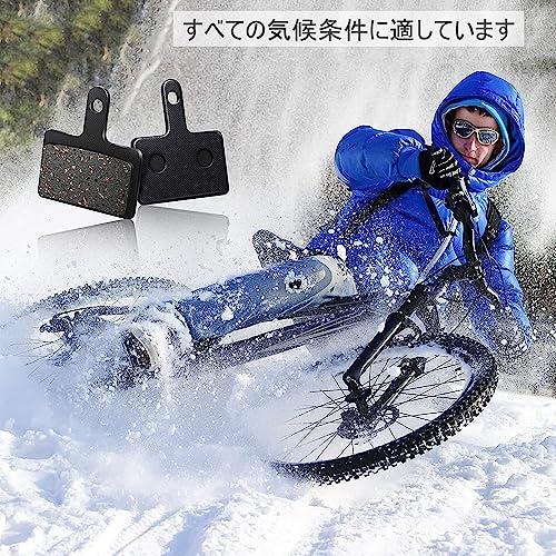 YIBOOOM 自転車 ディスクブレーキパッド スプリングとピン付き 自転車パーツ 騒音低減 耐久 互換性レジンパッド 金属樹脂製 パッド交換 : SOLVERTEX - 通販 - Yahoo ...