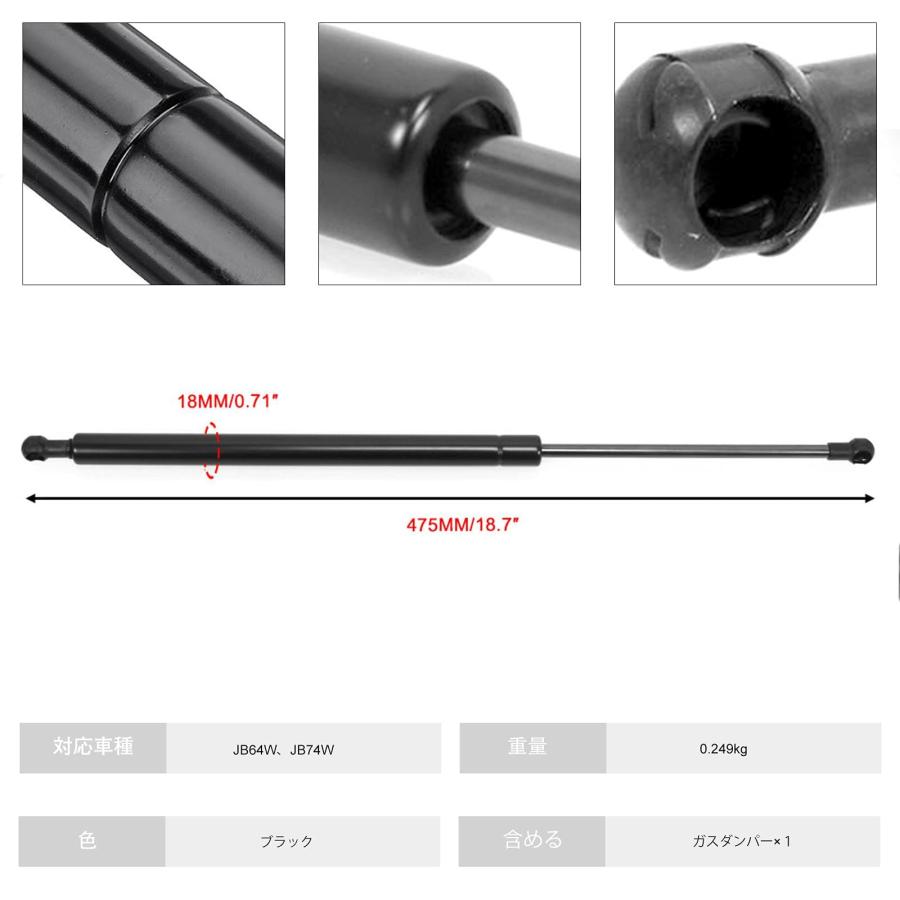 Kiload 3段階 JB64型 スズキ ジムニー バックドアダンパー バックドアバランサー 車検対応 純正交換 サポートダンパー 油圧ダンパー : SOLVERTEX - 通販 ...