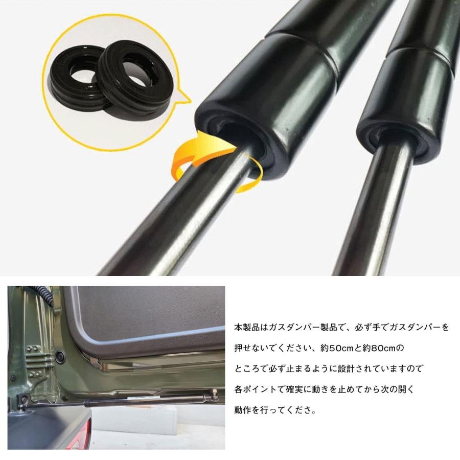 Kiload 3段階 JB64型 スズキ ジムニー バックドアダンパー バックドアバランサー 車検対応 純正交換 サポートダンパー 油圧ダンパー : zafe1cde1ed7 ...
