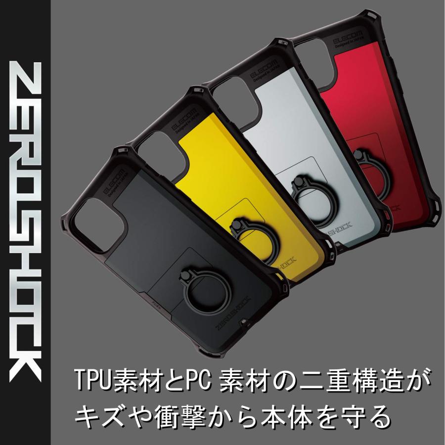 ELECOM エレコム iPhone 11 Pro ケース ZEROSHOCK 衝撃吸収 [落下時の衝撃から本体を守る] リング イエロー PM-A19BZEROR : SOMA - 通販 ...