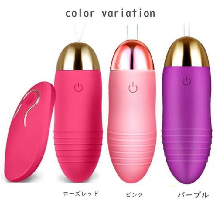 電動マッサージ器 防水 静音 USB充電式 携帯便利 ミニ 女性用 電動マッサージ器 防水 静音 USB充電式 携帯便利 ミニ 女性用