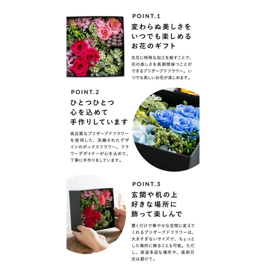 code℃（コードシー） カタログギフト 感謝状カード付き プレミアムカタログギフト＆プリザーブドフラワーセット S-EOコース 送料無料 エトワル 退職 栄転 親 爆買 : ソムリエ@ギフト ...