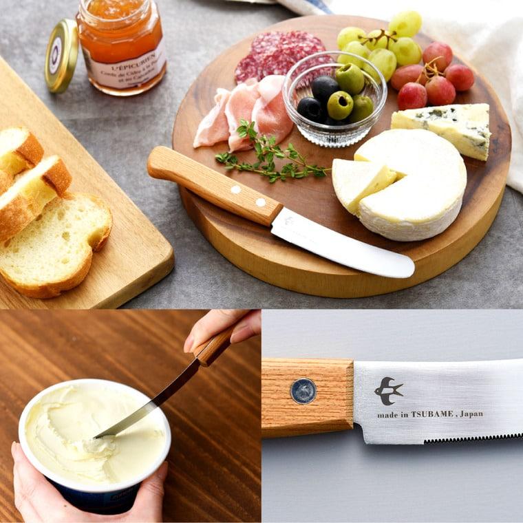 アーネスト つばめのマルチバターナイフ A-77677 送料無料 / バターナイフ パン切り包丁 卓上ナイフ バター ジャム マーガリン 燕三条 日本製 : ソムリエ@ギフト Yahoo ...