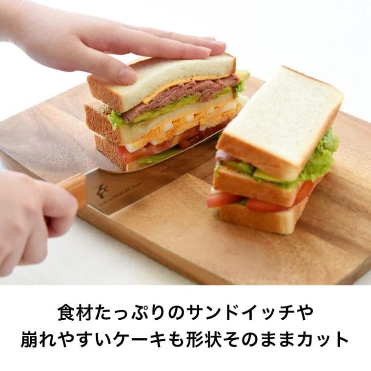 送料無料 つばめのパンナイフ（ミニ） A-78125 / パン切り包丁 刃渡り 16.5cm ステンレス よく切れる 燕三条 日本製 JGS : ソムリエ@ギフト Yahoo!ショッピング店 ...