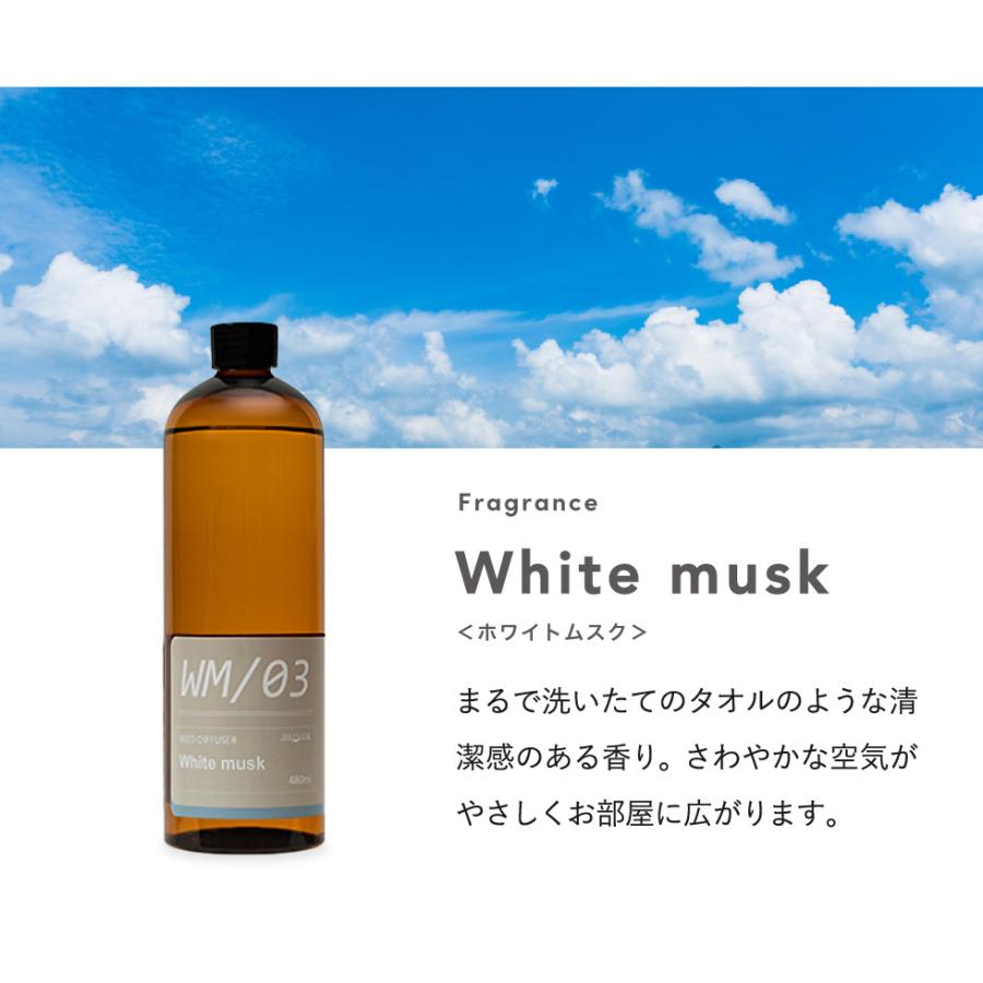 mercyu リードディフューザー メルシーユー詰め替え 480ml MRUS-50 / メルシーユー ディフューザー 詰替え 詰替 単品 大容量 : ソムリエ@ギフト Yahoo ...