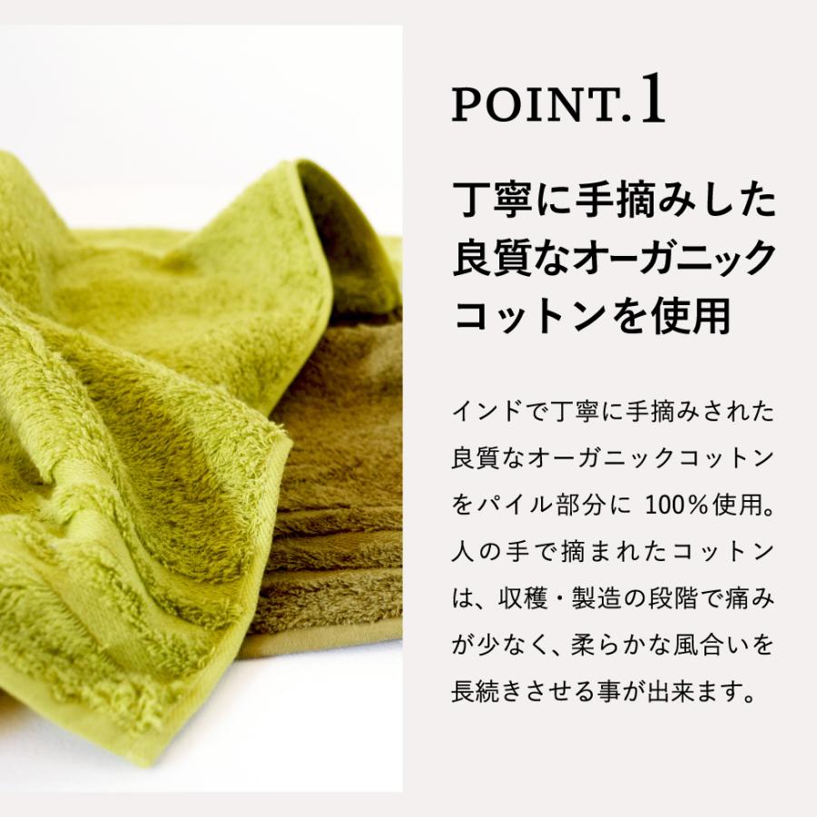 今治タオル 敬老の日 2025 ギフト タオルセット コンテックス タオル kontex プラスカラー ギフトセット フェイスタオル ゲストタオル KFG-1760 : ソムリエ@ギフト ...