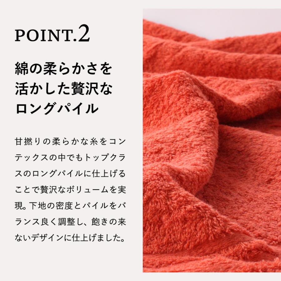 今治タオル 敬老の日 2025 ギフト タオルセット コンテックス タオル kontex プラスカラー ギフトセット フェイスタオル ゲストタオル KFG-1760 : ソムリエ@ギフト ...