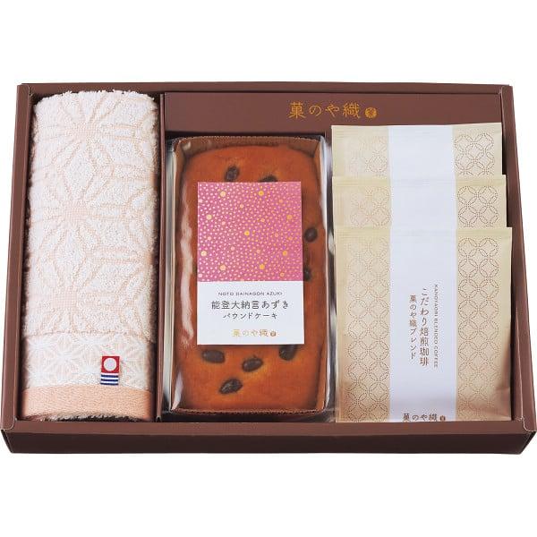 菓のや織 今治タオル和菓子セット 65120 / 内祝い 出産内祝い お返し 結婚内祝い 結婚祝い 写真入り メッセージカード : mmsb-01962 : ソムリエ@ギフト Yahoo ...