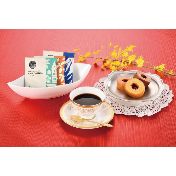 今治タオル 送料無料 コンビネーションギフト タリーズコーヒー＆朝田晋平バームクーヘン＆今治タオルセット MS21-BT2 / 結婚 出産 内祝い お祝い : ソムリエ@ギフト Yahoo ...