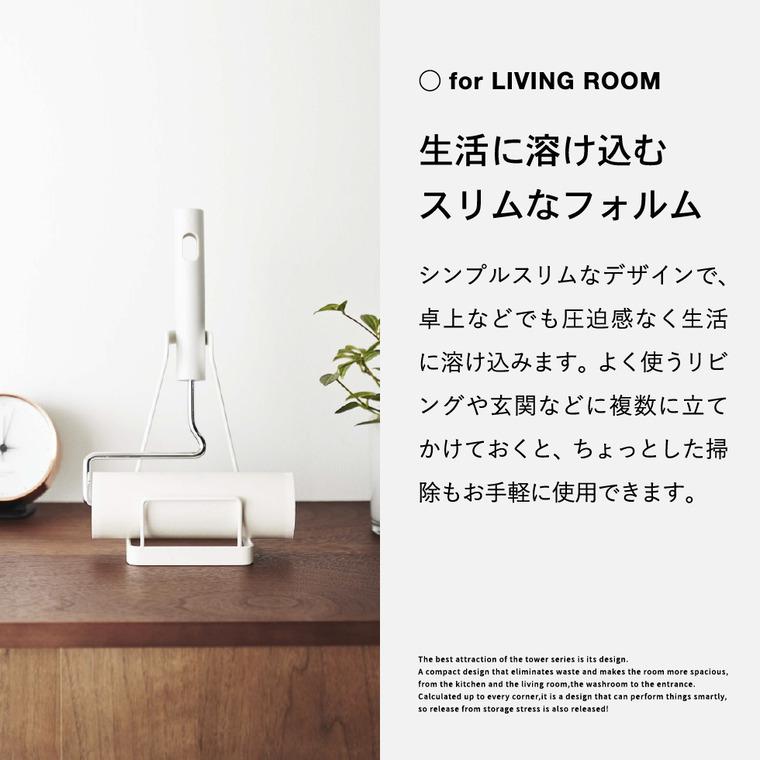 tower 山崎実業 立てかけカーペットクリーナースタンド タワー 公式 ホワイト / 送料無料 ブラック 5728 5729 : ソムリエ@ギフト Yahoo!ショッピング店 - 通販 ...