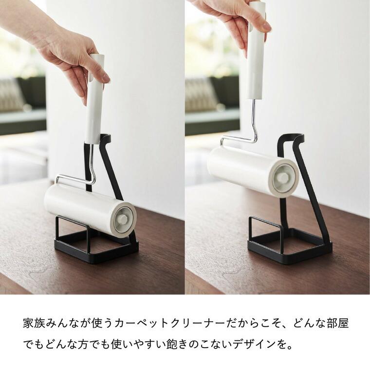tower 山崎実業 立てかけカーペットクリーナースタンド タワー 公式 ホワイト / 送料無料 ブラック 5728 5729 : ソムリエ@ギフト Yahoo!ショッピング店 - 通販 ...