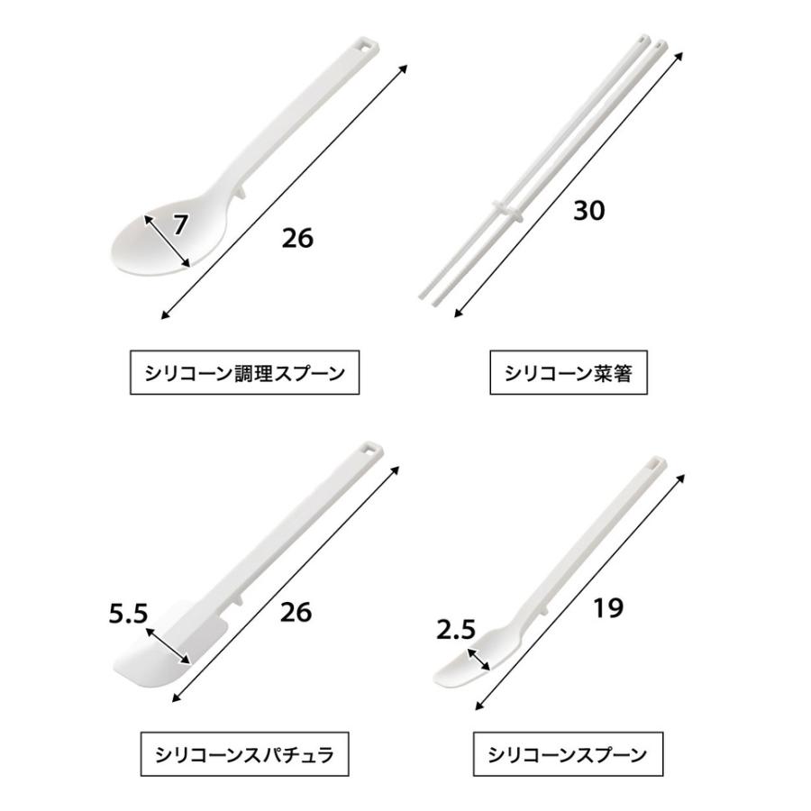 tower 山崎実業 シリコーン調理スプーン シリコーン菜箸 シリコーンスパチュラ タワー キッチン 公式 送料無料 4272 4273 4274 4275 4276 4277 4278 ...