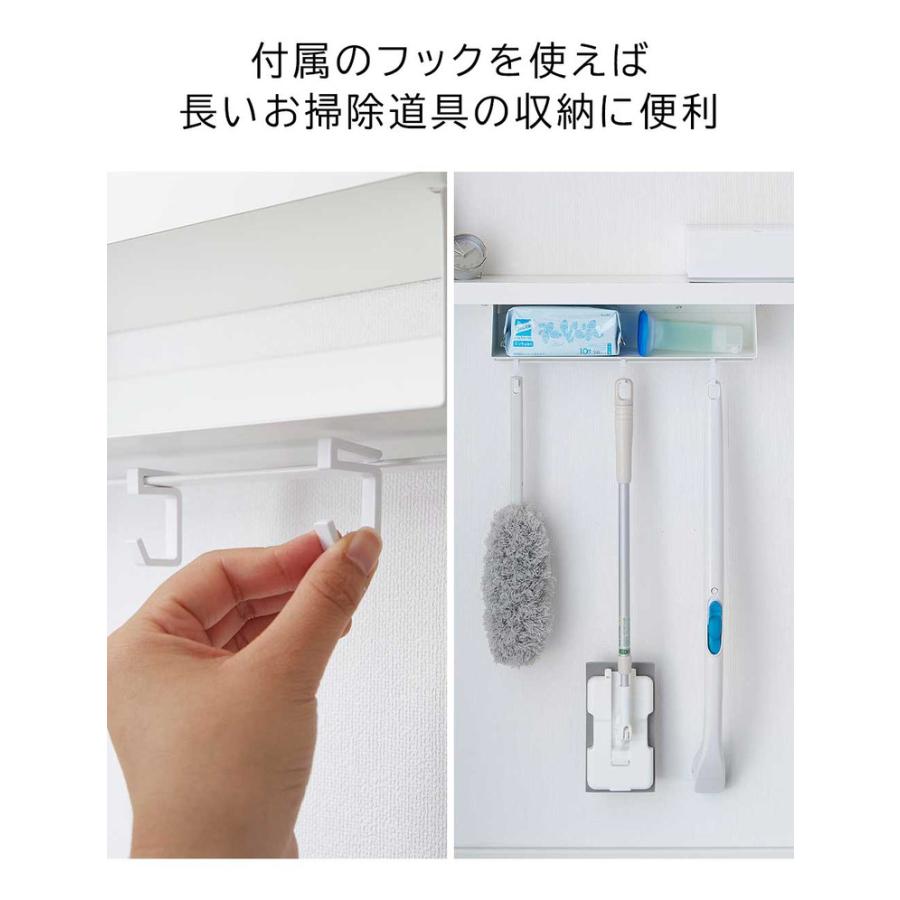 tower 山崎実業 トイレ棚下収納ラック タワー 公式 収納 送料無料 3758 3759 ホワイト ブラック / トイレ収納 フック トイレ用品 : ソムリエ@ギフト Yahoo ...