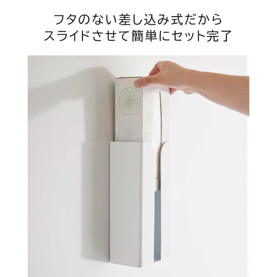 tower 山崎実業 マグネットポリ袋&キッチンペーパーホルダー タワー キッチン 公式 ホワイト ブラック 3773 3774 送料無料 / ナイロン袋 : ソムリエ@ギフト Yahoo ...