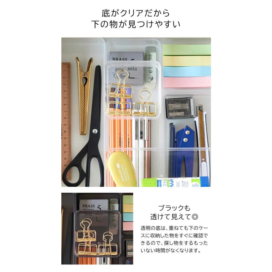 tower 山崎実業 底がクリア 縦横重ねられる引き出し整理収納ケース タワー 収納 公式 S 2個組3640 3641 ホワイト ブラック : ソムリエ@ギフト Yahoo!ショッピング店 ...