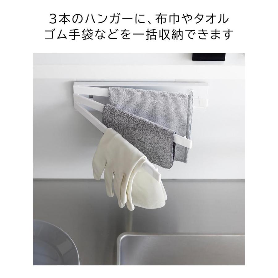 tower 山崎実業 フィルムフック布巾ハンガー タワー キッチン 公式送料無料 2165 2166 ホワイト ブラック / ふきんハンガー ふきん掛け : ソムリエ@ギフト Yahoo ...