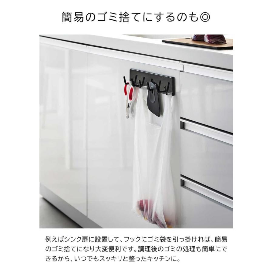 tower 山崎実業 フィルムフックキッチンツールフック タワー キッチン 公式 6連 2175 2176 ホワイト ブラック 送料無料 / 調理器具 収納 引っ掛け : ソムリエ@ギフト ...