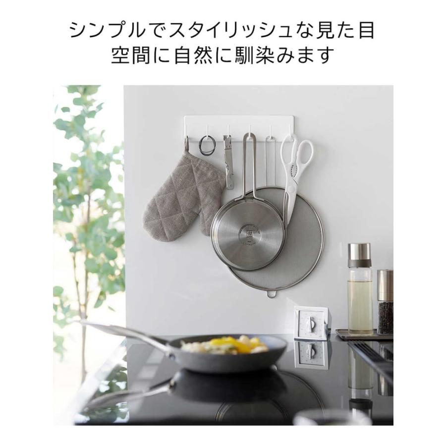 tower 山崎実業 フィルムフックキッチンツールフック タワー キッチン 公式 6連 2175 2176 ホワイト ブラック 送料無料 / 調理器具 収納 引っ掛け : ソムリエ@ギフト ...