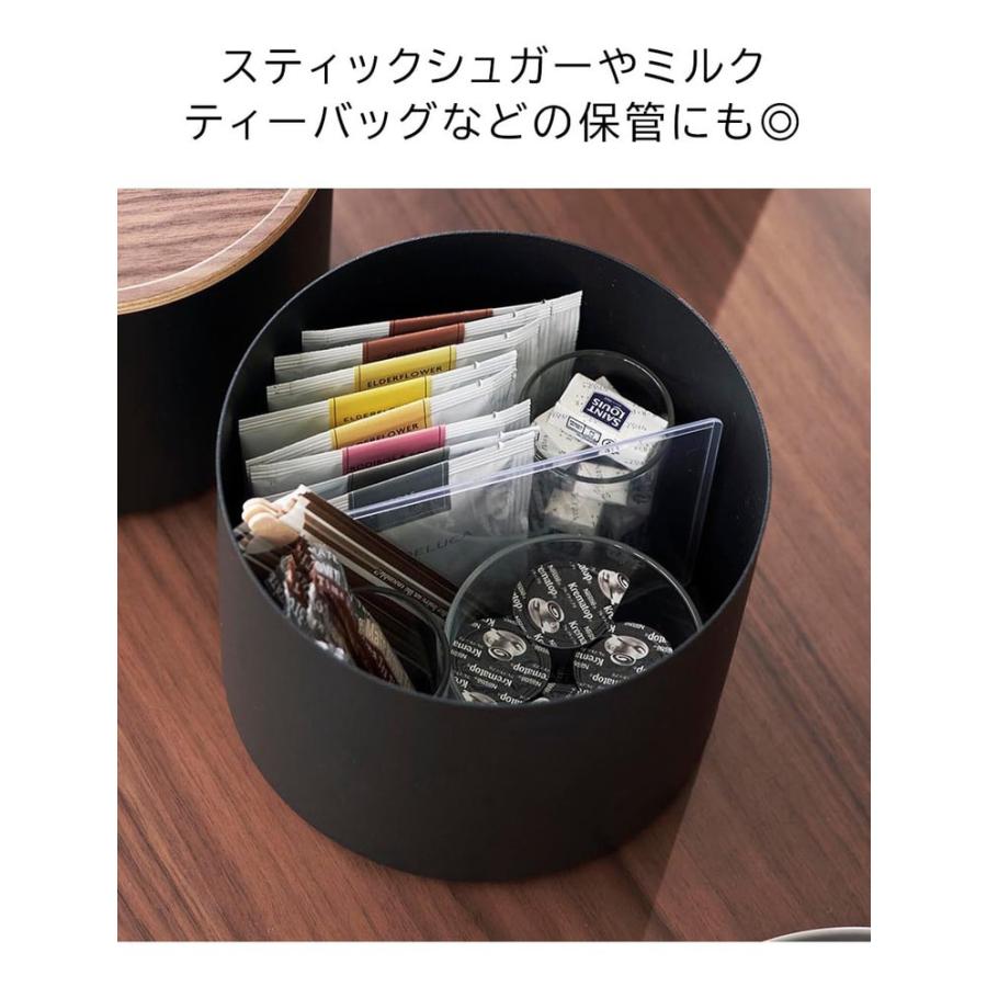 RIN（山崎実業） 山崎実業 RIN バスケット型コーヒーペーパーフィルターケース リン 公式 L 収納 送料無料 4568 4569 ブラウン ナチュラル / コーヒーフィルター ...