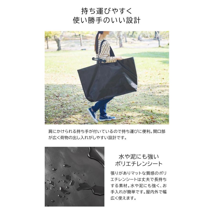 山崎実業 tower ポリエチレンシート外遊び収納バッグ タワー ワイド 送料無料 1846 1847 ライトグレー ブラック :ymj-01257:ソムリエ@ギフト Yahoo!ショッピング ...