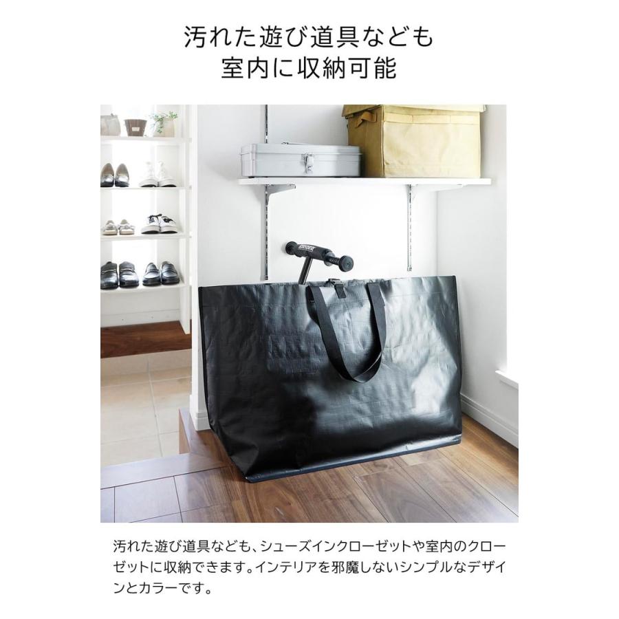 山崎実業 tower ポリエチレンシート外遊び収納バッグ タワー ワイド 送料無料 1846 1847 ライトグレー ブラック :ymj-01257:ソムリエ@ギフト Yahoo!ショッピング ...