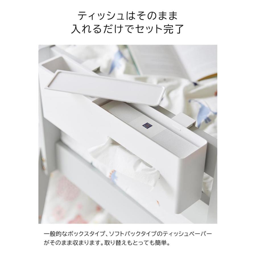 山崎実業 tower 引っ掛けティッシュケース&ダストボックス タワー 公式 1458 1459 ホワイト ブラック 送料無料 / ゴミ箱付き ...