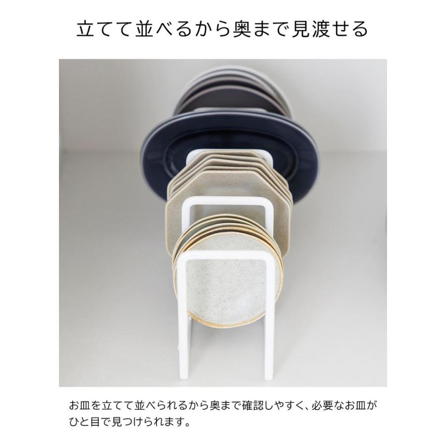tower 山崎実業 豆皿収納ラック タワー 公式 1395 1396 ホワイト ブラック / ディッシュラック ディッシュスタンド お皿スタンド : ソムリエ@ギフト Yahoo ...