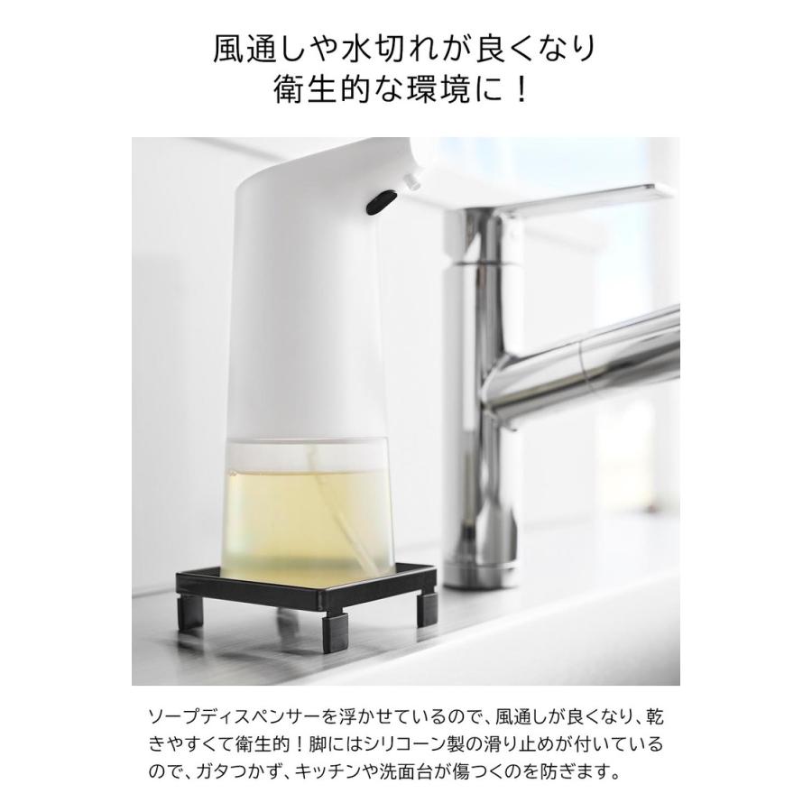 tower 山崎実業 ソープディスペンサーラック タワー 公式 10203 10204 ホワイト ブラック / 収納トレー スタンド キッチン 洗面所 : ソムリエ@ギフト Yahoo ...