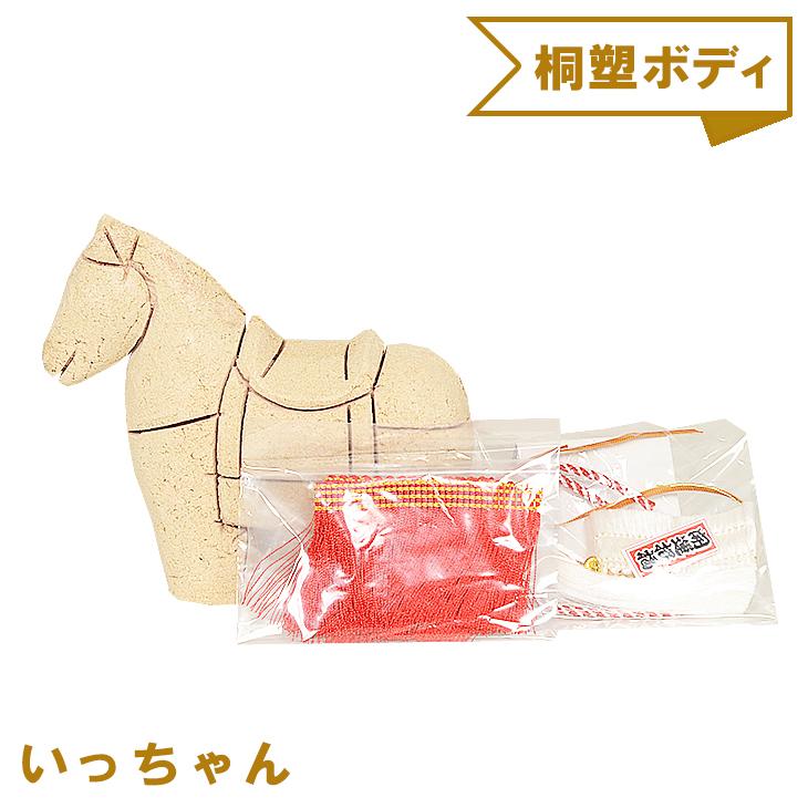 木目込み人形 桐塑ボディ No.2612-C いっちゃん ギフトに最適 干支 2026年 令和八年 午 うま 馬 手芸 : 正栄作 曽根人形 - 通販 - Yahoo!ショッピング