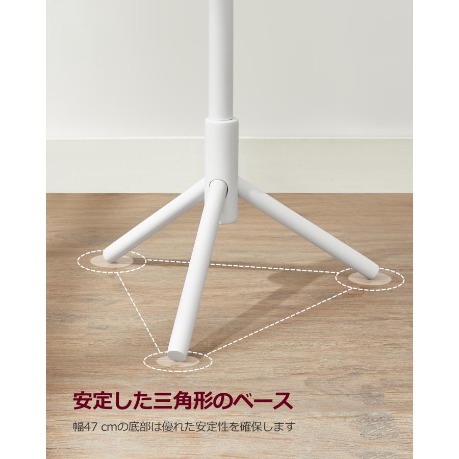 VASAGLE ポールハンガー おしゃれ 木製 スリム 頑丈 コートハンガー 玄関 RCR : SONGMICS HOME - 通販 - Yahoo!ショッピング