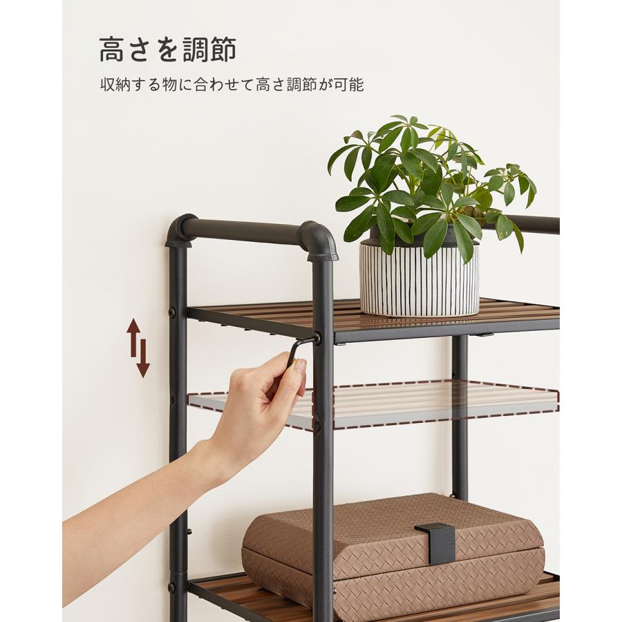 オープンラック 収納ラック ラック 幅40 隙間 キッチン収納 5段 高度 調整可能 スリム39.5 x 31x 129.5CM おしゃれ 北欧 BSC25BX : nbsc25bxv2 ...