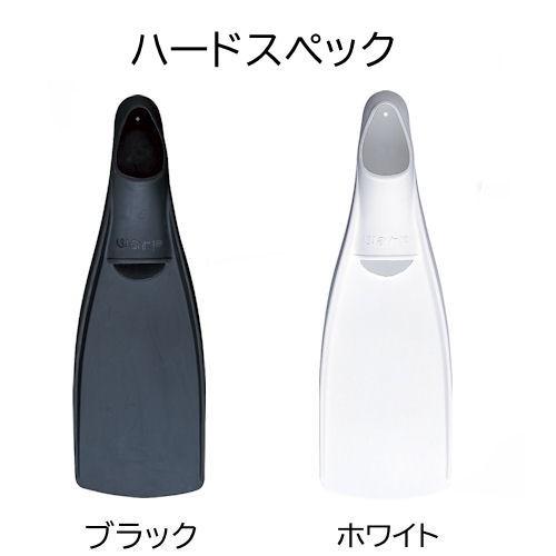 GULL（ガル） GF-2295C/GF-2293C ワープフィン S/Mサイズ WARP FIN ダイビング メンズ レディース ...