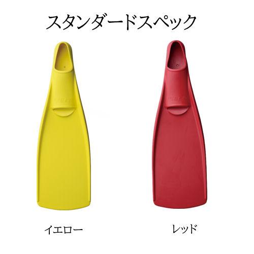 GULL（ガル） GF-2295C/GF-2293C ワープフィン S/Mサイズ WARP FIN ダイビング メンズ レディース ...