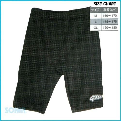 J-FISH J-FISH（ジェイフィッシュ） SpyderFlex 4XTEND 【GRP_ZIP-34110】 保温インナーハーフパンツ : ソニア - 通販 - Yahoo!ショッピング