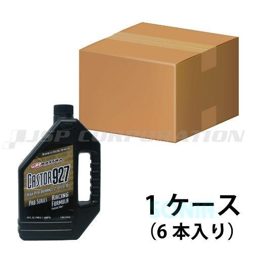 MAXIMA/R（マキシマ） MX-2216C カスター927 オイル 1ケース 473ml×12本 CASTOR PERFORMANCE 2 ...