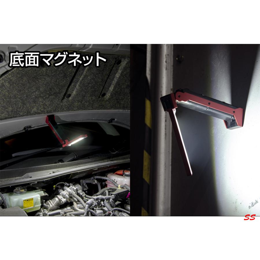 GENTOS GZ-223 LED 薄型ヘッド 充電式 作業灯 : Sonic Speed Yahoo!店 - 通販 - Yahoo!ショッピング