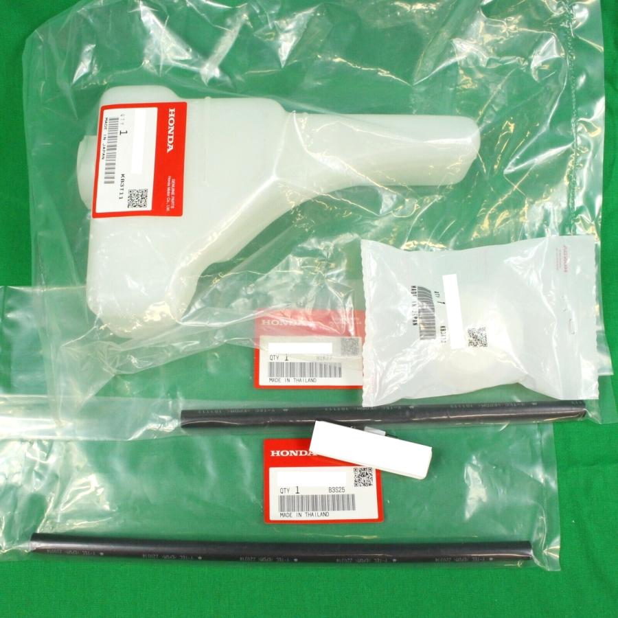 ★ ホンダ 純正 新品 シビック EG6 リザーブタンクホースセット EK4 EK9 EG9 リザーバタンク リザーバータンク ラジエーター リザーブタンク : Global JDM Auto ...